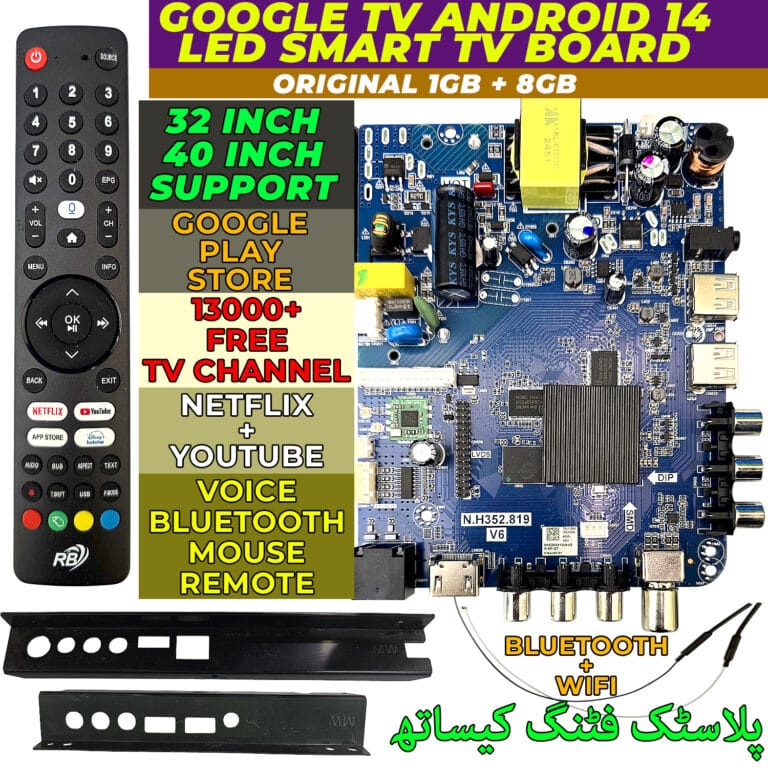 N.H352.819 V6 Smart TV Board 32/40 Inch Android 14 WiFi BT 1GB+8GB FHD ...
